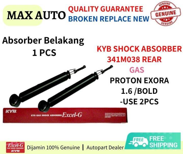 Absorber Rear For Proton Exora 1.6 Cps Exora Bold Turbo Belakang Brand ...