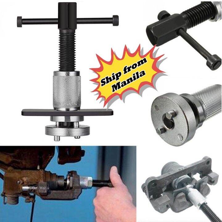 【COD】Car Disc Brake Pad Spreader Caliper Piston Compressor Press Repair ...