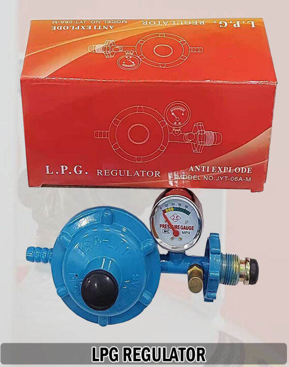 LPG Regulator with Gauge & Automatic Shut Off Safety Pin | Lazada PH