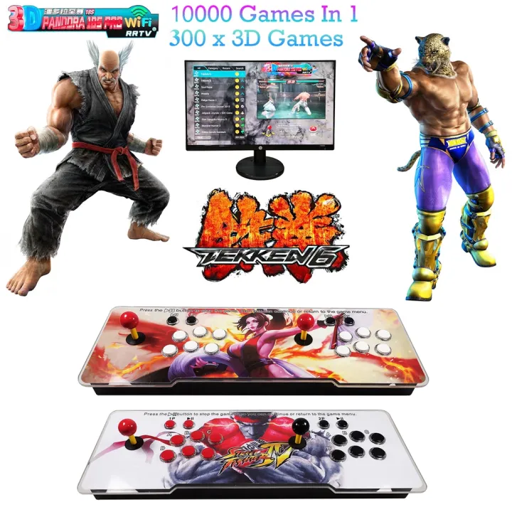 ₪Pandora Box 18S Pro 3D WiFi 10000 in 1 Included 300x3D Games Arcade ...