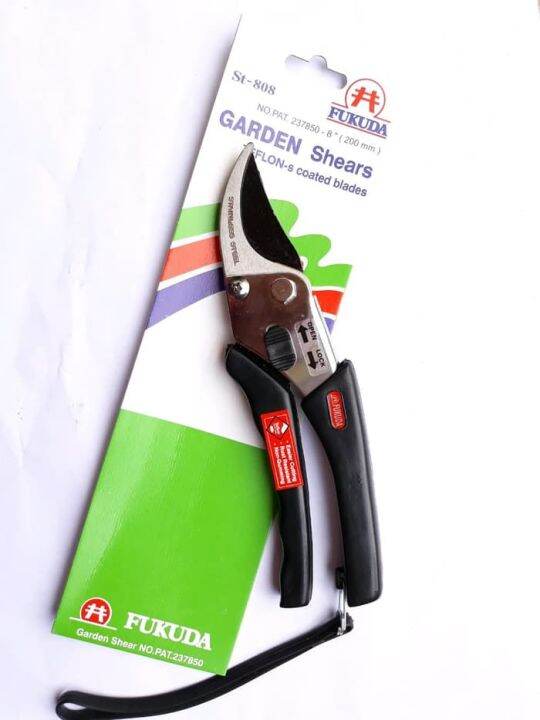 Gunting Stek Tanaman dan Dahan FUKUDA ST808 | Lazada Indonesia