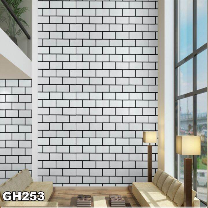 Wallpaper Stiker Dinding Motif Dan Karakter Premium Quality 45cm x 9m ...