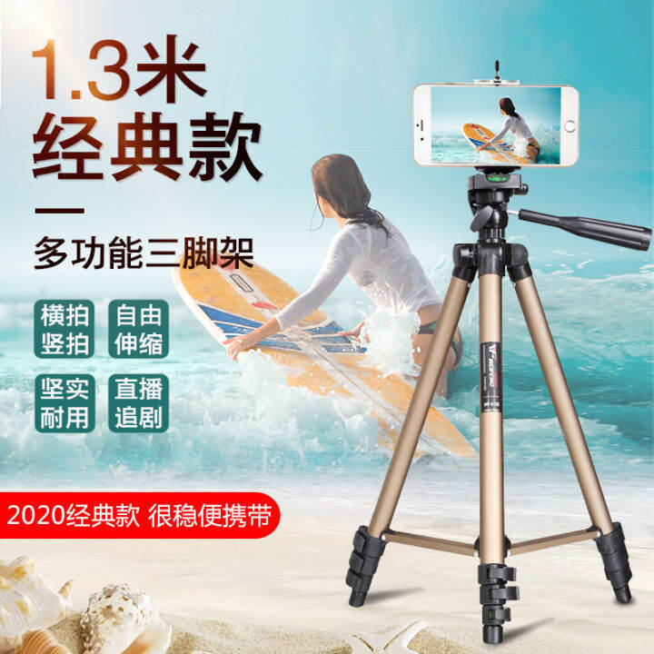 Fuji XA10 XA3/2 XA5 XT2/3 XT100 camera tripod Polaroid mini90 photo ...