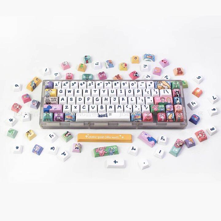 【Keycap chỉ】 Keycap sóng 123 phím xda hồ sơ PBT thăng hoa Keycaps cho ...