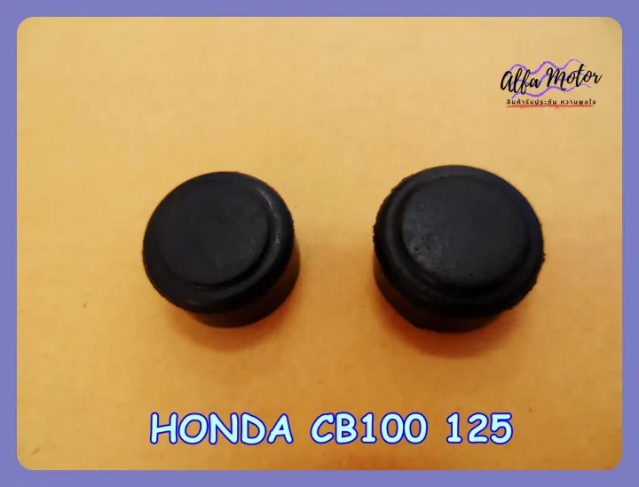 HONDA CB100 CB125 UNDER FUEL TANK RUBBER FRONT SET (2 PCS) #ยางรองถัง ...