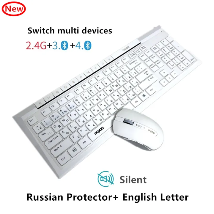 Rapoo 8200M Multi-mode Silent Wireless Keyboard Mouse Combos Bluetooth ...