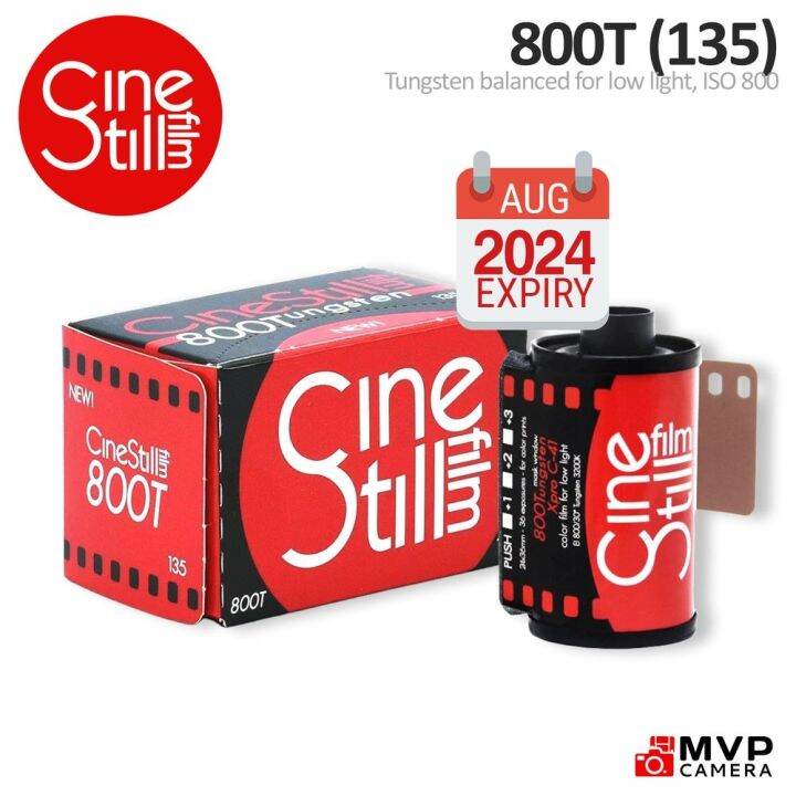 CINESTILL 800T Tungsten High Speed Color Negative Film 35mm C41 Process ...
