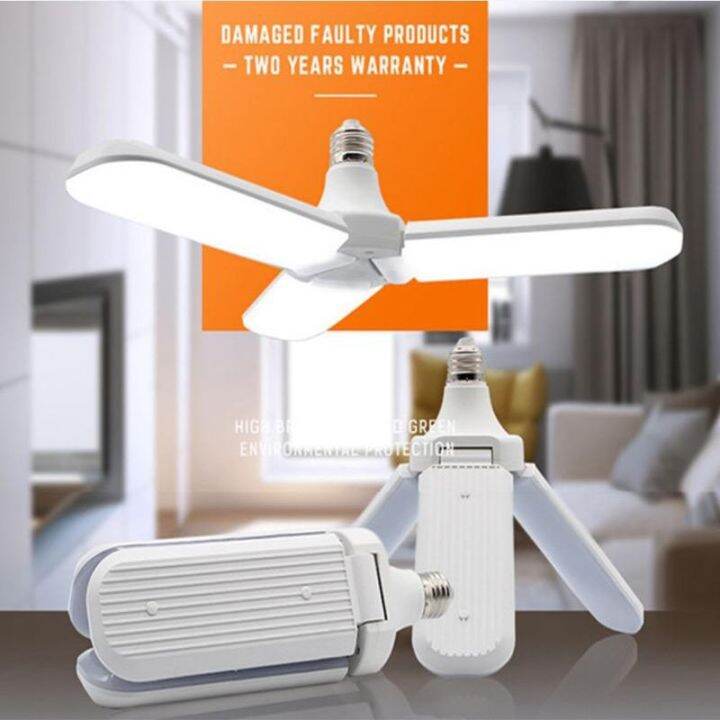 ( Pro+++ ) คุ้มค่า หลอดไฟ LED 45W ทรงใบพัดพับเก็บได้รุ่น Fan Blade LED ...