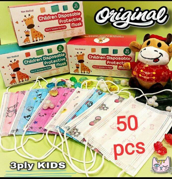Masker Anak Motif / Masker Anak 3 ply / Mask Disposable 1 box 50 pcs ...