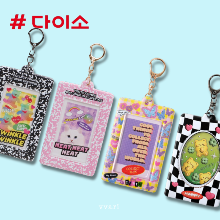 Daiso Korea Keyring Photo Card Case ใส่บัตร การ์ด รูป พวงกุญแจ ไดโซะ ...