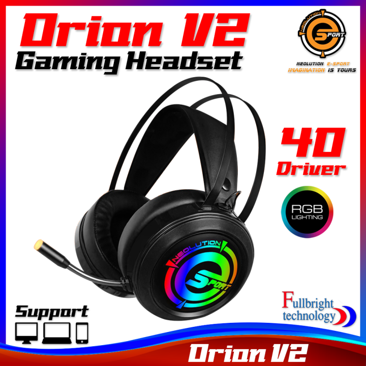 หูฟังเกมมิ่ง Neolution E-Sport รุ่น Orion V2 Gaming Headset | Lazada.co.th