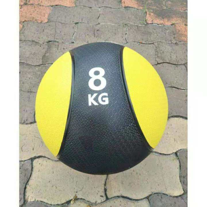 8KG Medicine Ball Elastic Rubber Gravity Bounce Bouncing Muscle Balls ...