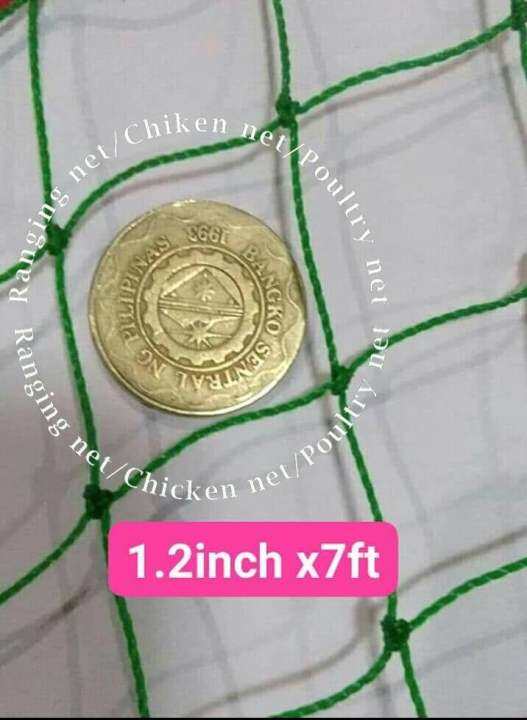 50 meters-1.2 inch x7ft-Range net/chicken net/poultry net/fishing net ...