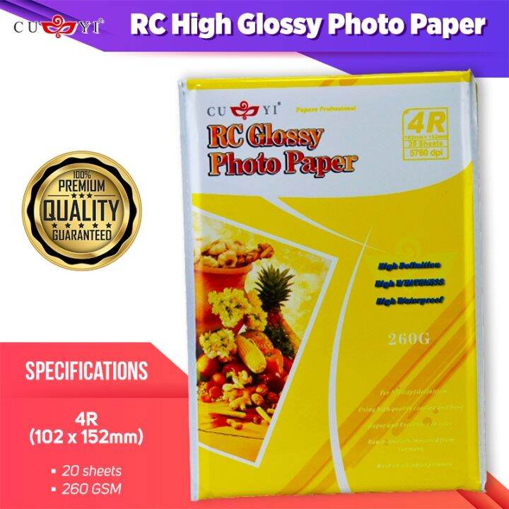 CUYI RC Glossy Photo Paper 260gsm 3R 4R 5R A4 Size Resin Coated ...