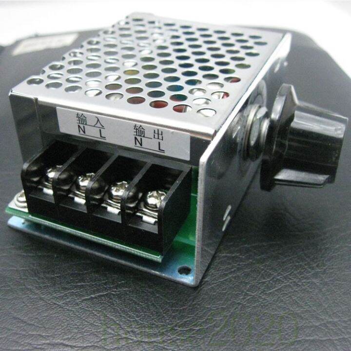 [READY STOCK] 4000W 220V AC SCR Motor Speed Controller Module ...