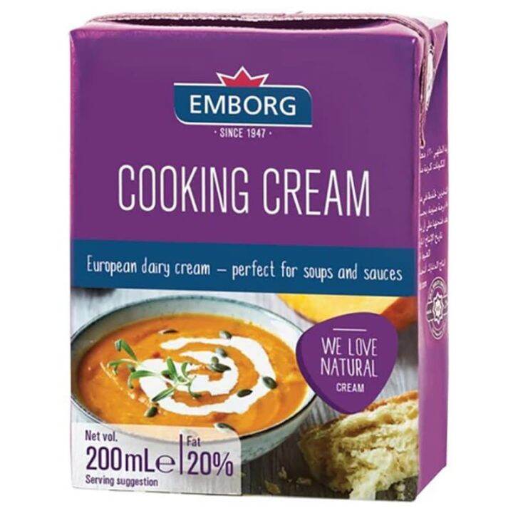 💎Food for you💎 ( x 1 ) Emborg Cooking Cream 200ml. | Lazada.co.th