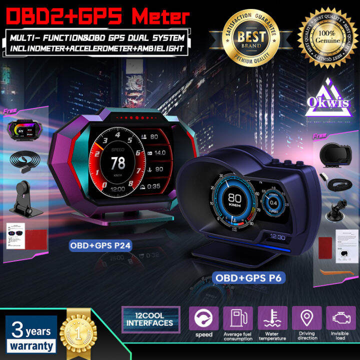 P24 GPS Car OBD OBD2 Meter Accelerometer Alarm Speed Gauge display Hud ...
