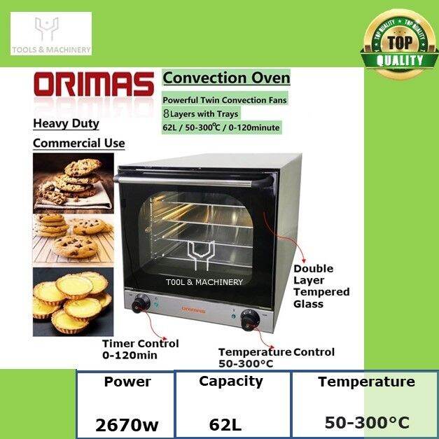 ORIMAS / Okazawa Convection Oven Bake Trays Cookies Steam Injection ...
