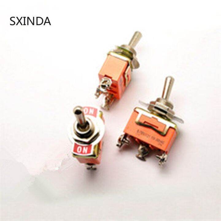 E-TEN1121 Toggle Switch Large Twist Rocker Shake Head Switch ON-ON ...