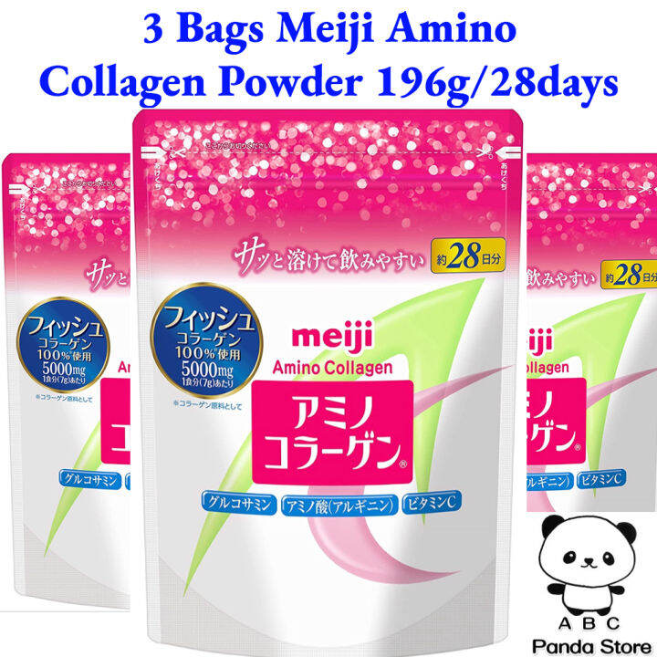3 bags Meiji Amino Collagen Powder 196g/28days meiji collagen power 5000mg skin beauty food ...
