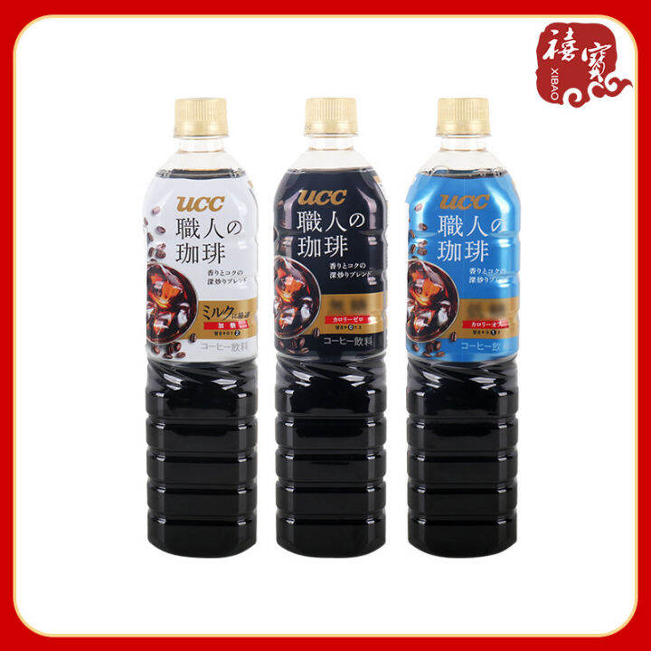 Japanese Yoshishi UCC Staff Coffee Drink 900ml Bottled Casual Drink Ready to Drink American ...