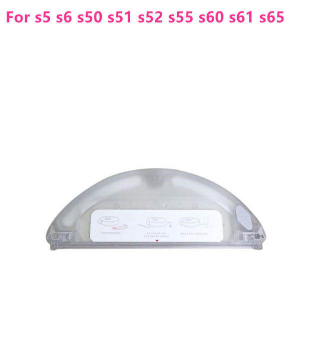 อะไหล่เปลี่ยนถังน้ำสำหรับ Xiaomi Roborock S5 S6 S50 S51 S52 S55 S60 S61 S65หุ่นยนต์กวาดพื้น ...