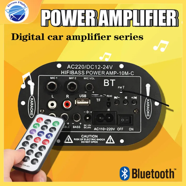 【On sale!!!】Black 8 Inch Subwoofer 35W Power Amplifier Board 12V 24V 220V Three-Purpose USB Dac ...