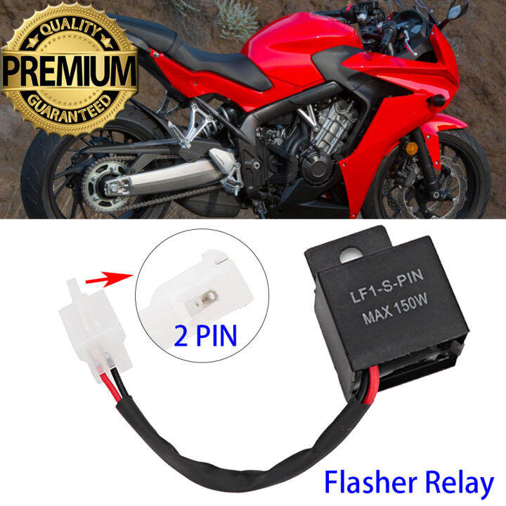 【คลังสินค้าพร้อม】รถจักรยานยนต์2 PIN Flasher Relay Decoder สำหรับไฟ ...
