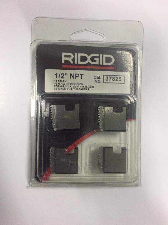 Ridgid Dies For Threader 1/2" Catalog No 37825 | Lazada PH