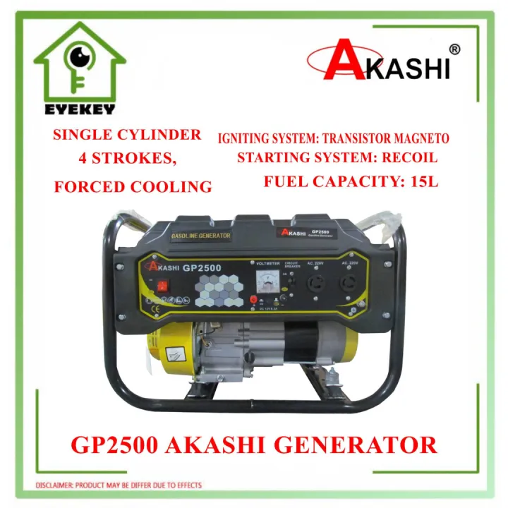 AKASHI GP2500 GASOLINE GENERATOR RECOIL 15L | Lazada PH