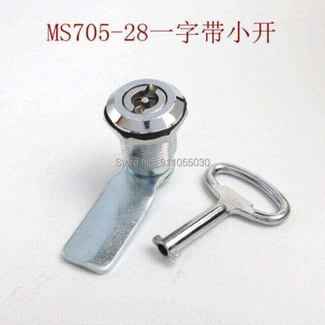 Ms705 S-Type Lock Industrial Enclosure Cam Lock Double Bit Key Cabinet Cam Lock One Word Wing ...