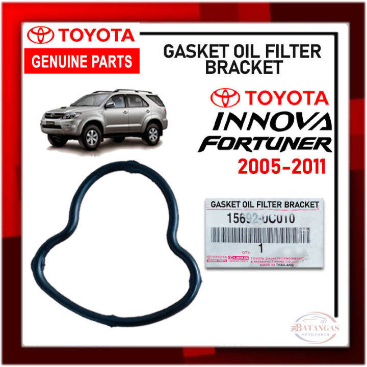 TOYOTA GENUINE GASKET OIL FILTER BRACKET TOYOTA INNOVA / FORTUNER 1TRFE ...