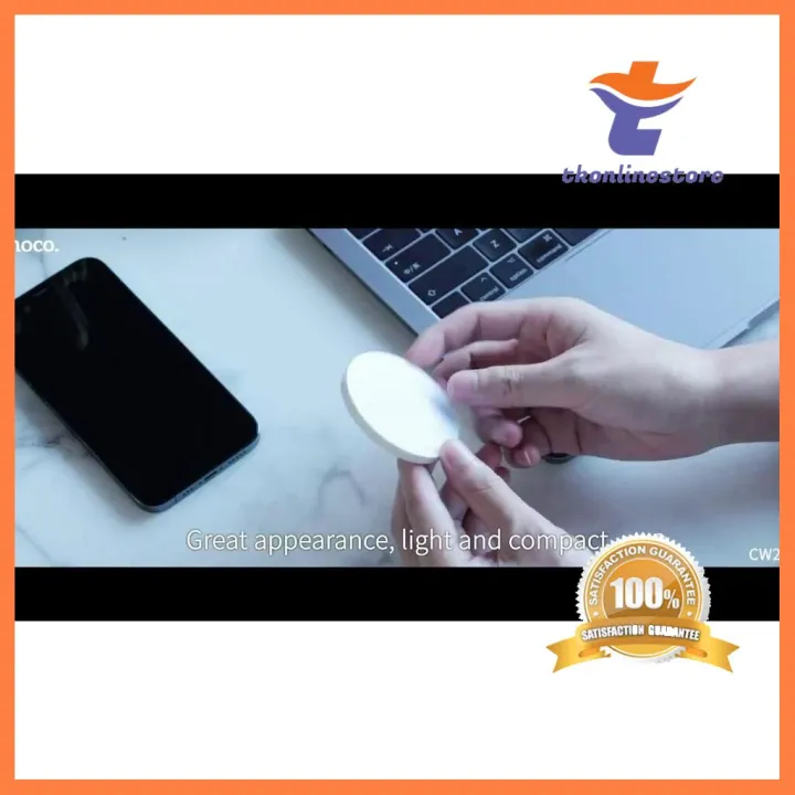 ใครยังไม่ลอง ถือว่าพลาดมาก !! Hoco CW28 wireless charger ที่ชาร์จไร้สาย ...