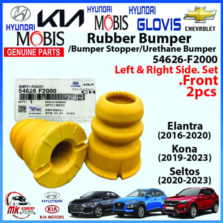 [GENUINE] Rubber Bumper/Bumper Stopper/Urethane Bumper. Left & Right ...