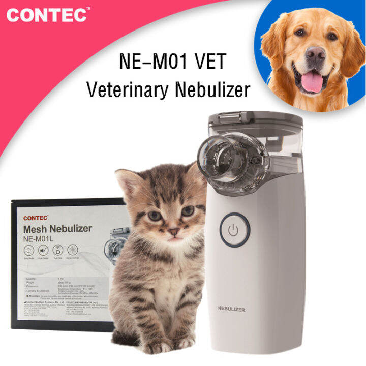 CONTEC NE-M01 VET Veterinary Portable Nebulizer Animal Handheld ...