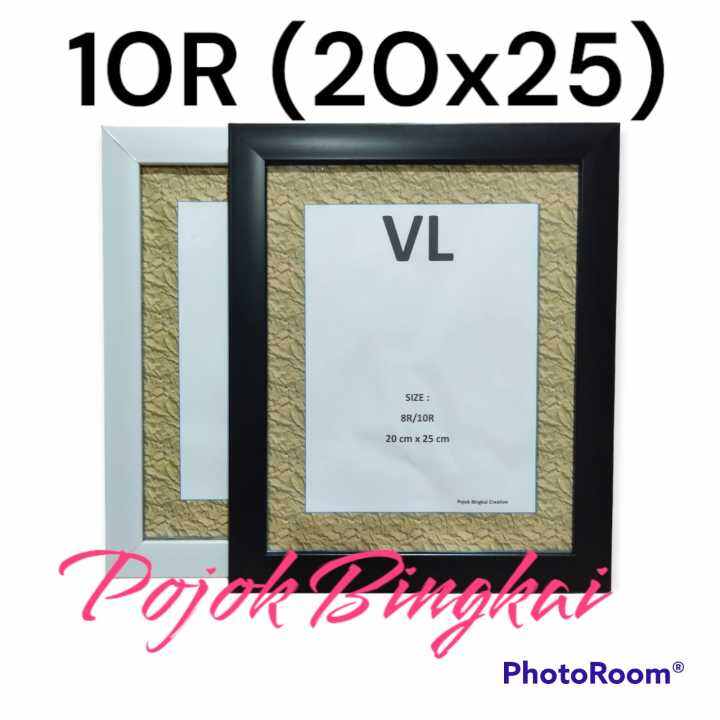 2pc - Bingkai foto 10r 20x25 TANPA KACA / Bingkai 10r / figura 10r / frame 10R / bingkai ...