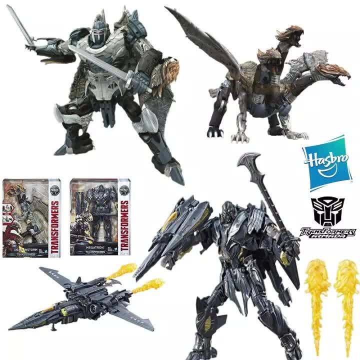 Hasbro Transformers Movie Series Megatron Dragonstorm Leader Class ...