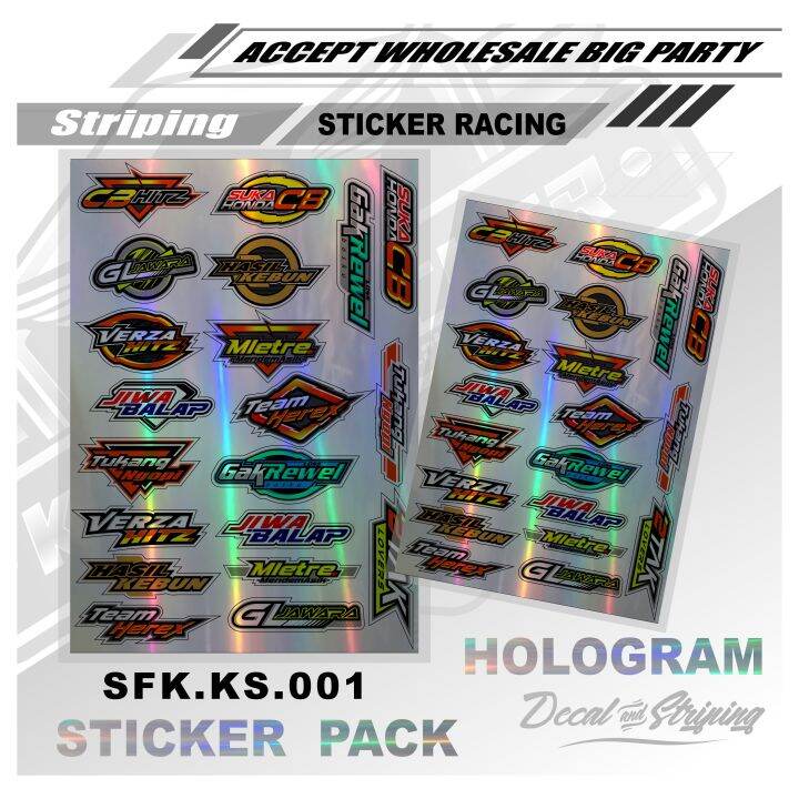 Sticker Racing Sticker Herex Hologram Bisa Nyala Kalo Kena Cahaya ...