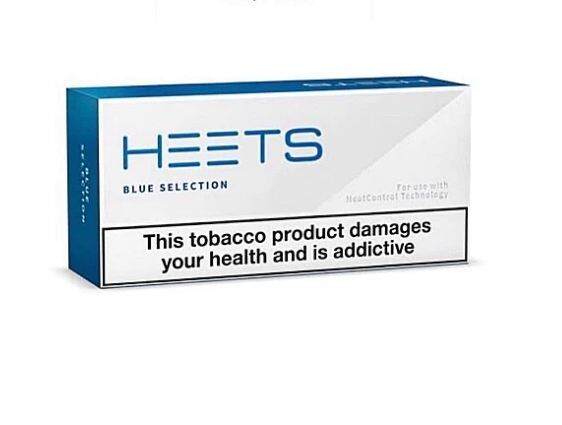 HEETS Blue Selection Bundle (10 packs) | Lazada PH