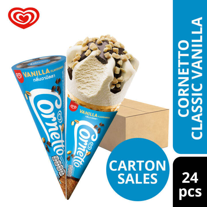 [CARTON SALES] Cornetto Classic Vanilla Ice Creams (24pcs) | Lazada
