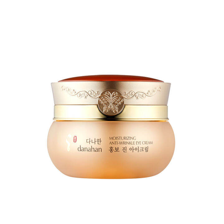 Danahan Moisturizing Anti-Wrinkle Eye Cream 30ml cosmetic shop | Lazada PH