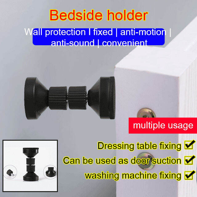 Anti-Shaking Anti-Falling Fixed Support | Lazada PH