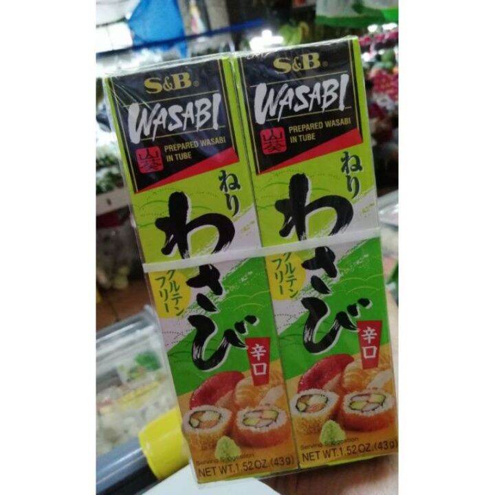 S&B WASABI in Tube 43g | Lazada PH