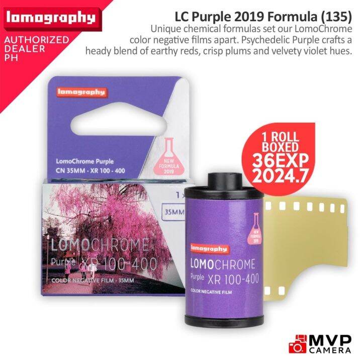 Lomochrome Purple Color Negative Film 135 35mm ISO 100-400 C41 Process ...