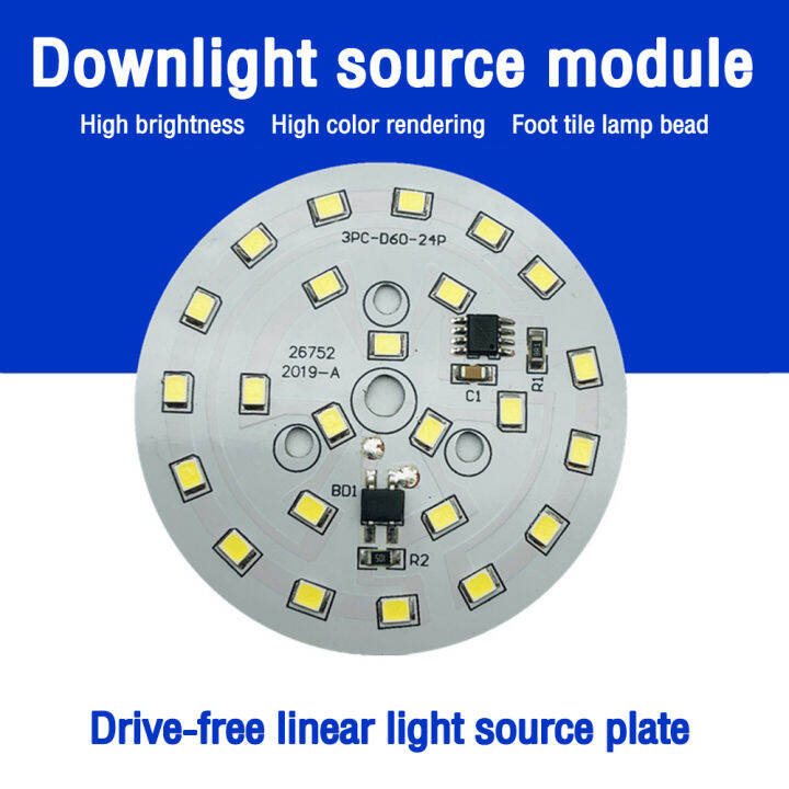 LENGTHEN LED Chip Module Aluminium Board 12W 2835 Warm Cold White 3000K ...