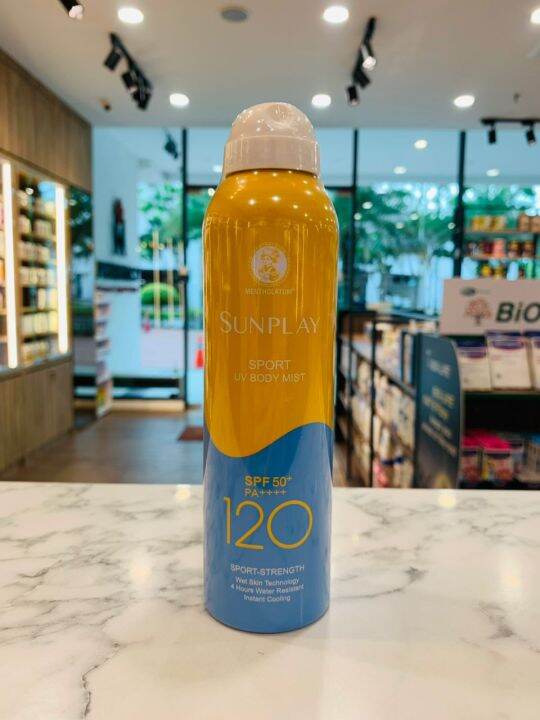 SUNPLAY SPORT UV BODY MIST SPF120 165ML | Lazada