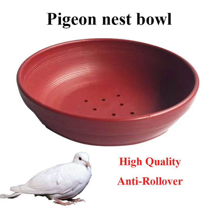 9.1 Inch Pigeon Nest Bowl Bird laying pot with Holes High Quality Solid ...