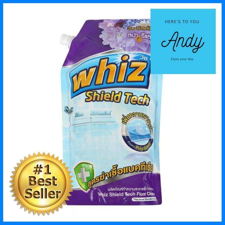 รีฟิลน้ำยาทำความสะอาดพื้น WHIZ SHIELD TECH 800 มล. SPA RELAXFLOOR CLEANING REFILL WHIZ SHIELD ...