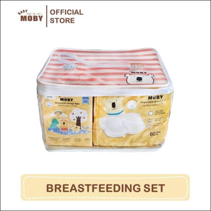 Baby Moby Breastfeeding Set | Lazada PH