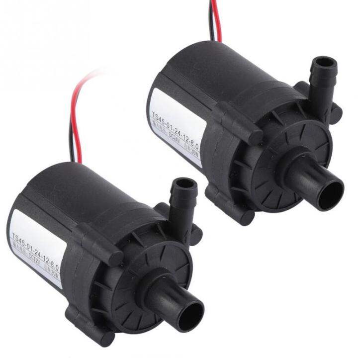DC 24 / 12V Brushless Pump Water Adjustable Circulation DC Pump ...